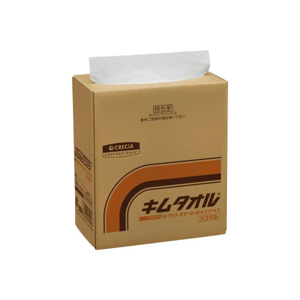 4か所のセンターから委託便で直送（一部商品除く）※商品のサイズ等、商品に関する詳細はページ下部に記載（PCでご覧の場合はレビュー及びQ&amp;Aの下）させて頂いております