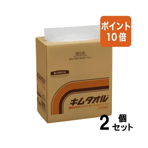 4か所のセンターから委託便で直送（一部商品除く）※商品のサイズ等、商品に関する詳細はページ下部に記載（PCでご覧の場合はレビュー及びQ&amp;Aの下）させて頂いております