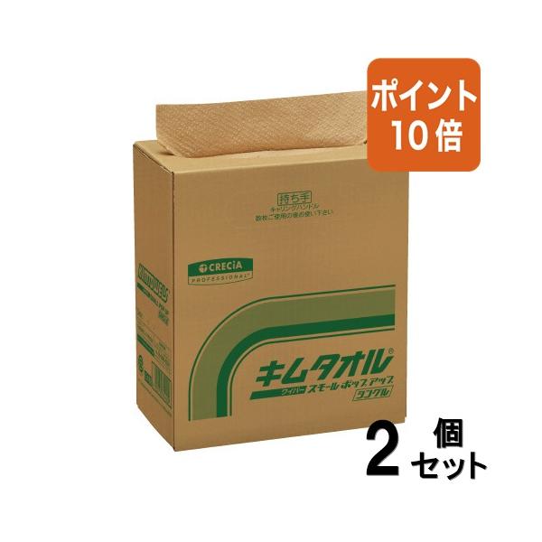 4か所のセンターから委託便で直送（一部商品除く）※商品のサイズ等、商品に関する詳細はページ下部に記載（PCでご覧の場合はレビュー及びQ&amp;Aの下）させて頂いております