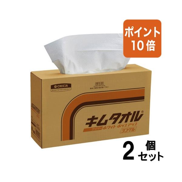 4か所のセンターから委託便で直送（一部商品除く）※商品のサイズ等、商品に関する詳細はページ下部に記載（PCでご覧の場合はレビュー及びQ&amp;Aの下）させて頂いております