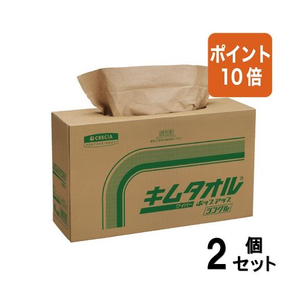 4か所のセンターから委託便で直送（一部商品除く）※商品のサイズ等、商品に関する詳細はページ下部に記載（PCでご覧の場合はレビュー及びQ&amp;Aの下）させて頂いております