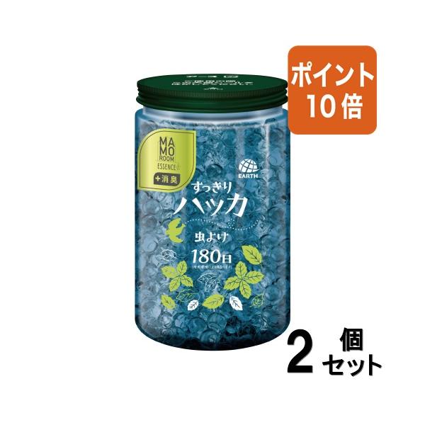 4か所のセンターから委託便で直送（一部商品除く）※商品のサイズ等、商品に関する詳細はページ下部に記載（PCでご覧の場合はレビュー及びQ&amp;Aの下）させて頂いております