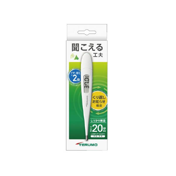 4か所のセンターから委託便で直送（一部商品除く）※商品のサイズ等、商品に関する詳細はページ下部に記載（PCでご覧の場合はレビュー及びQ&amp;Aの下）させて頂いております