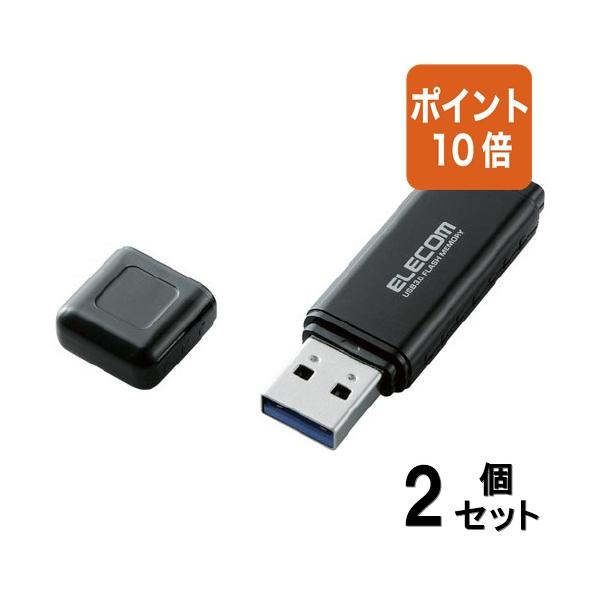 4か所のセンターから委託便で直送（一部商品除く）※商品のサイズ等、商品に関する詳細はページ下部に記載（PCでご覧の場合はレビュー及びQ&amp;Aの下）させて頂いております