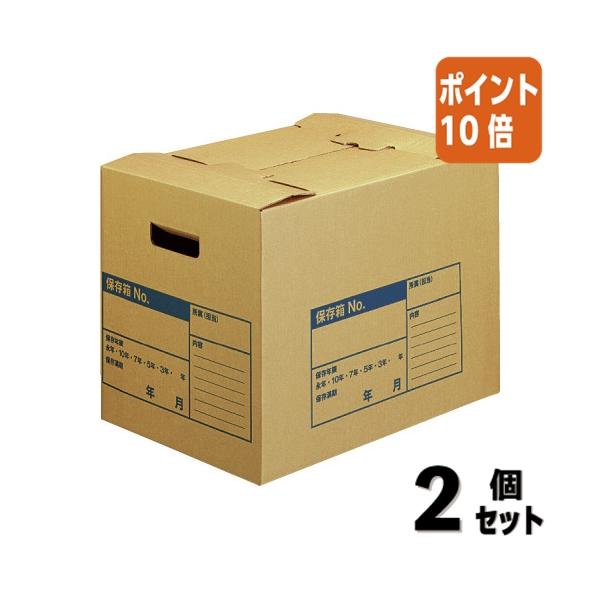 4か所のセンターから委託便で直送（一部商品除く）※商品のサイズ等、商品に関する詳細はページ下部に記載（PCでご覧の場合はレビュー及びQ&amp;Aの下）させて頂いております