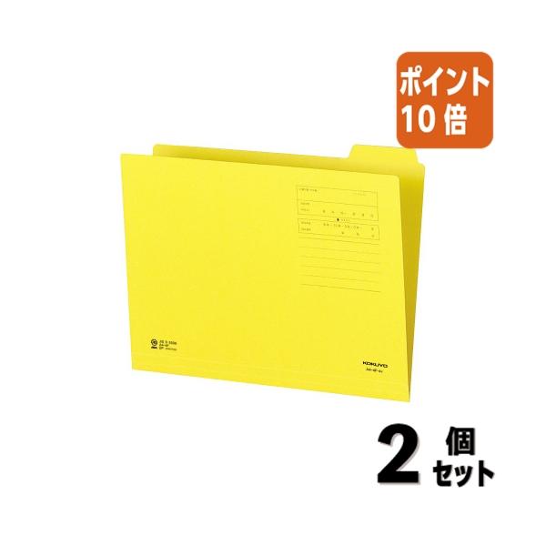 4か所のセンターから委託便で直送（一部商品除く）※商品のサイズ等、商品に関する詳細はページ下部に記載（PCでご覧の場合はレビュー及びQ&amp;Aの下）させて頂いております
