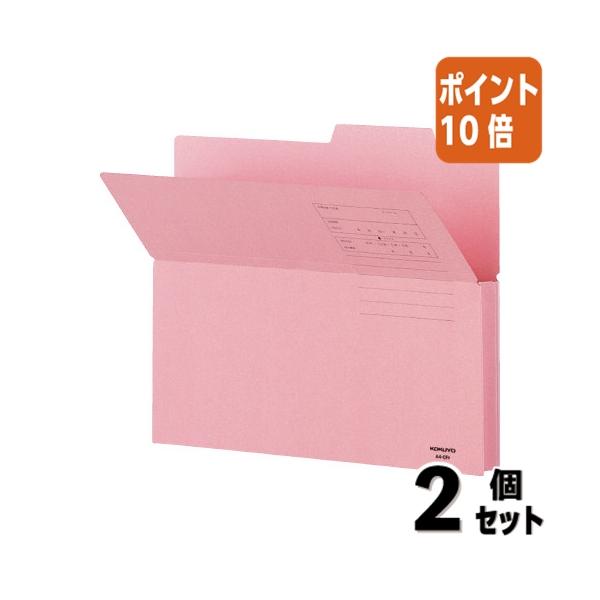 4か所のセンターから委託便で直送（一部商品除く）※商品のサイズ等、商品に関する詳細はページ下部に記載（PCでご覧の場合はレビュー及びQ&amp;Aの下）させて頂いております
