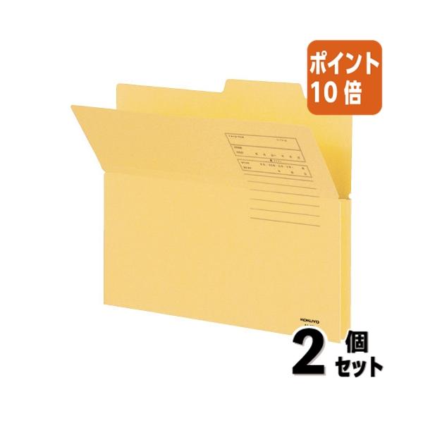 4か所のセンターから委託便で直送（一部商品除く）※商品のサイズ等、商品に関する詳細はページ下部に記載（PCでご覧の場合はレビュー及びQ&amp;Aの下）させて頂いております