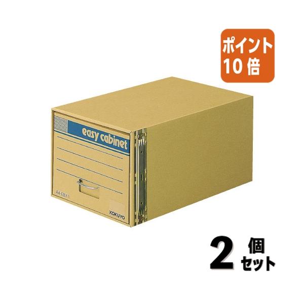 4か所のセンターから委託便で直送（一部商品除く）※商品のサイズ等、商品に関する詳細はページ下部に記載（PCでご覧の場合はレビュー及びQ&amp;Aの下）させて頂いております