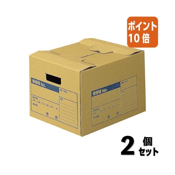 4か所のセンターから委託便で直送（一部商品除く）※商品のサイズ等、商品に関する詳細はページ下部に記載（PCでご覧の場合はレビュー及びQ&amp;Aの下）させて頂いております