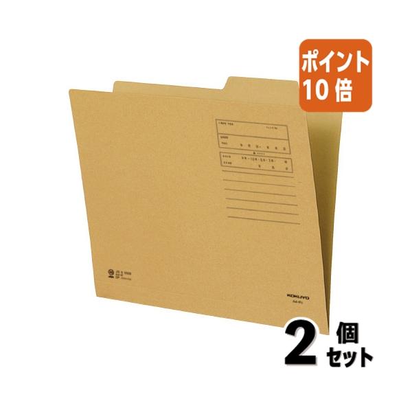 4か所のセンターから委託便で直送（一部商品除く）※商品のサイズ等、商品に関する詳細はページ下部に記載（PCでご覧の場合はレビュー及びQ&amp;Aの下）させて頂いております