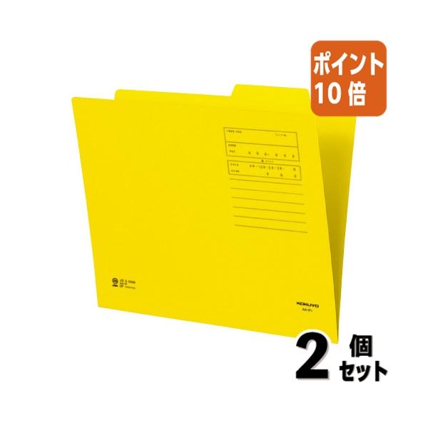 4か所のセンターから委託便で直送（一部商品除く）※商品のサイズ等、商品に関する詳細はページ下部に記載（PCでご覧の場合はレビュー及びQ&amp;Aの下）させて頂いております