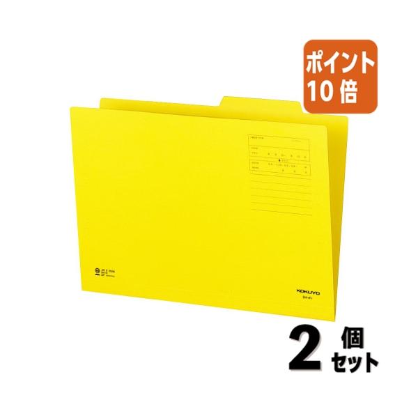 4か所のセンターから委託便で直送（一部商品除く）※商品のサイズ等、商品に関する詳細はページ下部に記載（PCでご覧の場合はレビュー及びQ&amp;Aの下）させて頂いております