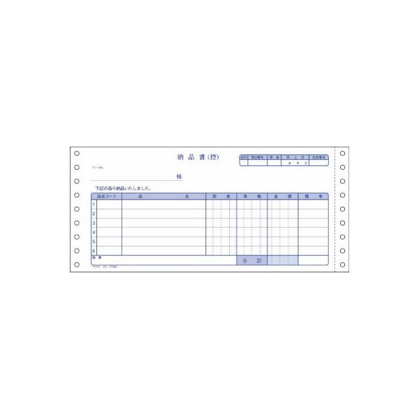 4か所のセンターから委託便で直送（一部商品除く）※商品のサイズ等、商品に関する詳細はページ下部に記載（PCでご覧の場合はレビュー及びQ&amp;Aの下）させて頂いております