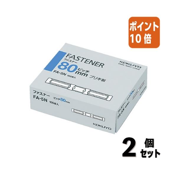 4か所のセンターから委託便で直送（一部商品除く）※商品のサイズ等、商品に関する詳細はページ下部に記載（PCでご覧の場合はレビュー及びQ&amp;Aの下）させて頂いております