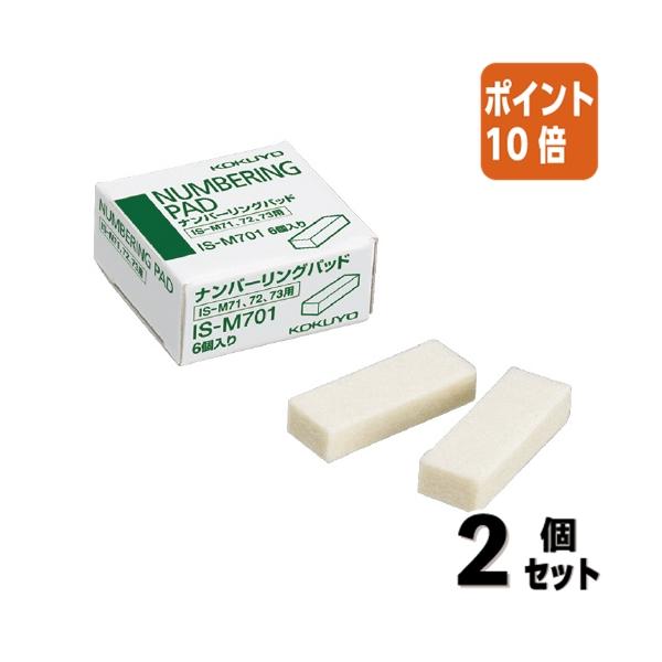 4か所のセンターから委託便で直送（一部商品除く）※商品のサイズ等、商品に関する詳細はページ下部に記載（PCでご覧の場合はレビュー及びQ&amp;Aの下）させて頂いております