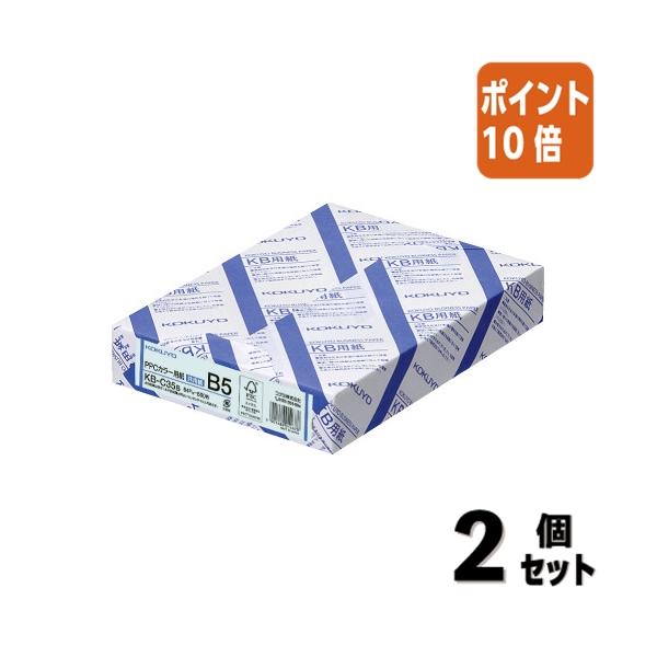 4か所のセンターから委託便で直送（一部商品除く）※商品のサイズ等、商品に関する詳細はページ下部に記載（PCでご覧の場合はレビュー及びQ&amp;Aの下）させて頂いております