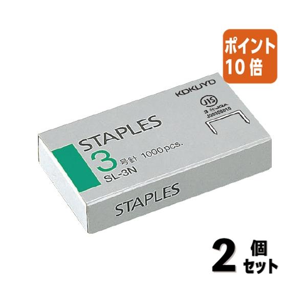 4か所のセンターから委託便で直送（一部商品除く）※商品のサイズ等、商品に関する詳細はページ下部に記載（PCでご覧の場合はレビュー及びQ&amp;Aの下）させて頂いております