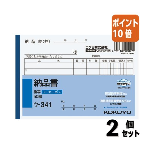 4か所のセンターから委託便で直送（一部商品除く）※商品のサイズ等、商品に関する詳細はページ下部に記載（PCでご覧の場合はレビュー及びQ&amp;Aの下）させて頂いております