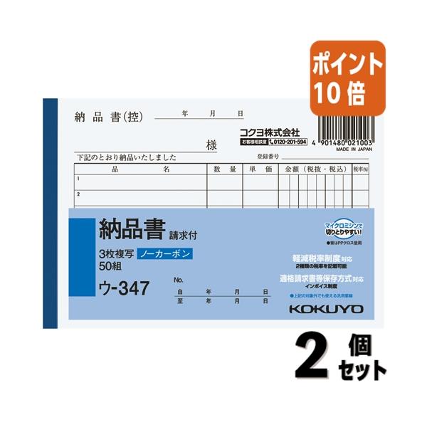 4か所のセンターから委託便で直送（一部商品除く）※商品のサイズ等、商品に関する詳細はページ下部に記載（PCでご覧の場合はレビュー及びQ&amp;Aの下）させて頂いております
