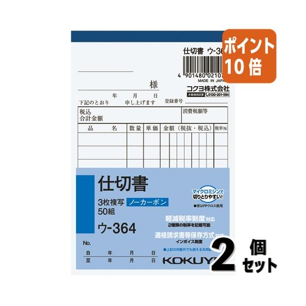 4か所のセンターから委託便で直送（一部商品除く）※商品のサイズ等、商品に関する詳細はページ下部に記載（PCでご覧の場合はレビュー及びQ&amp;Aの下）させて頂いております