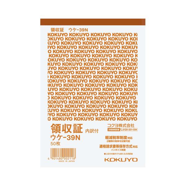 4か所のセンターから委託便で直送（一部商品除く）※商品のサイズ等、商品に関する詳細はページ下部に記載（PCでご覧の場合はレビュー及びQ&amp;Aの下）させて頂いております