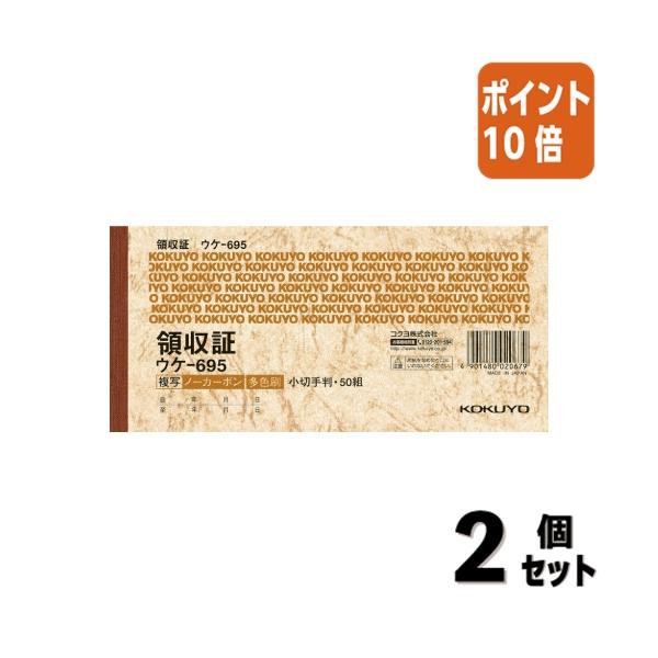 4か所のセンターから委託便で直送（一部商品除く）※商品のサイズ等、商品に関する詳細はページ下部に記載（PCでご覧の場合はレビュー及びQ&amp;Aの下）させて頂いております