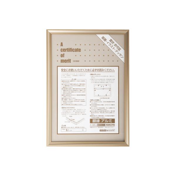 4か所のセンターから委託便で直送（一部商品除く）※商品のサイズ等、商品に関する詳細はページ下部に記載（PCでご覧の場合はレビュー及びQ&amp;Aの下）させて頂いております