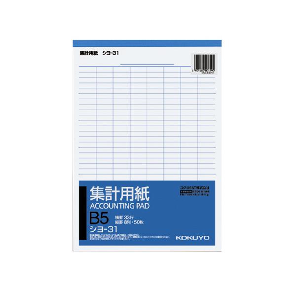 4か所のセンターから委託便で直送（一部商品除く）※商品のサイズ等、商品に関する詳細はページ下部に記載（PCでご覧の場合はレビュー及びQ&amp;Aの下）させて頂いております