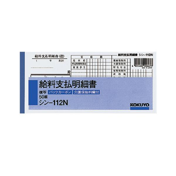 4か所のセンターから委託便で直送（一部商品除く）※商品のサイズ等、商品に関する詳細はページ下部に記載（PCでご覧の場合はレビュー及びQ&amp;Aの下）させて頂いております