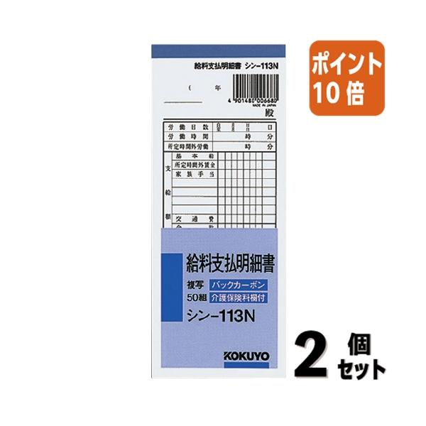 4か所のセンターから委託便で直送（一部商品除く）※商品のサイズ等、商品に関する詳細はページ下部に記載（PCでご覧の場合はレビュー及びQ&amp;Aの下）させて頂いております
