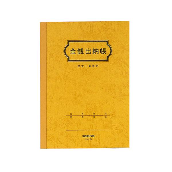 4か所のセンターから委託便で直送（一部商品除く）※商品のサイズ等、商品に関する詳細はページ下部に記載（PCでご覧の場合はレビュー及びQ&amp;Aの下）させて頂いております