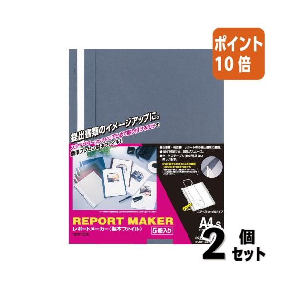 4か所のセンターから委託便で直送（一部商品除く）※商品のサイズ等、商品に関する詳細はページ下部に記載（PCでご覧の場合はレビュー及びQ&amp;Aの下）させて頂いております