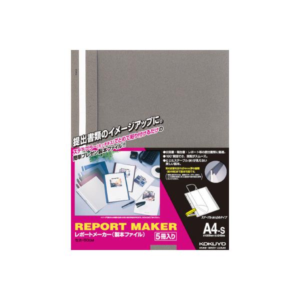 4か所のセンターから委託便で直送（一部商品除く）※商品のサイズ等、商品に関する詳細はページ下部に記載（PCでご覧の場合はレビュー及びQ&amp;Aの下）させて頂いております