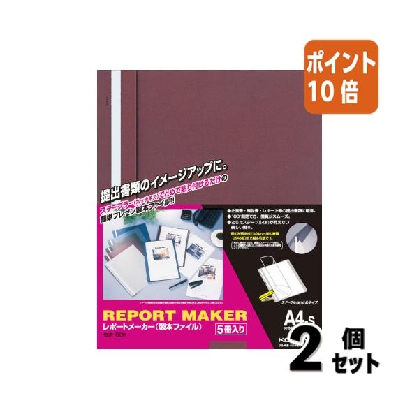 4か所のセンターから委託便で直送（一部商品除く）※商品のサイズ等、商品に関する詳細はページ下部に記載（PCでご覧の場合はレビュー及びQ&amp;Aの下）させて頂いております