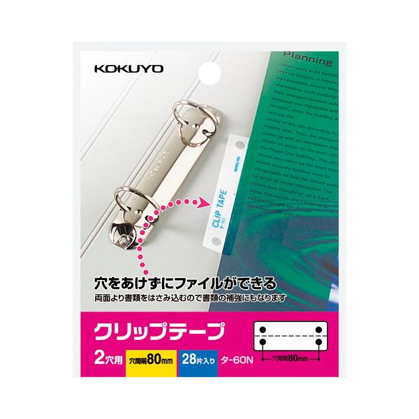 4か所のセンターから委託便で直送（一部商品除く）※商品のサイズ等、商品に関する詳細はページ下部に記載（PCでご覧の場合はレビュー及びQ&amp;Aの下）させて頂いております