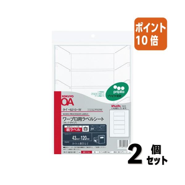 4か所のセンターから委託便で直送（一部商品除く）※商品のサイズ等、商品に関する詳細はページ下部に記載（PCでご覧の場合はレビュー及びQ&amp;Aの下）させて頂いております