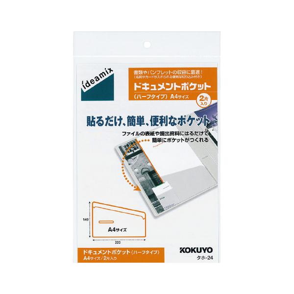 4か所のセンターから委託便で直送（一部商品除く）※商品のサイズ等、商品に関する詳細はページ下部に記載（PCでご覧の場合はレビュー及びQ&amp;Aの下）させて頂いております
