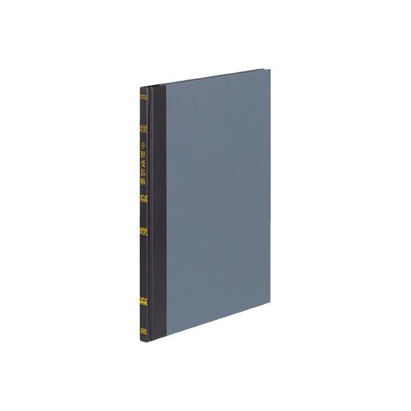 4か所のセンターから委託便で直送（一部商品除く）※商品のサイズ等、商品に関する詳細はページ下部に記載（PCでご覧の場合はレビュー及びQ&amp;Aの下）させて頂いております