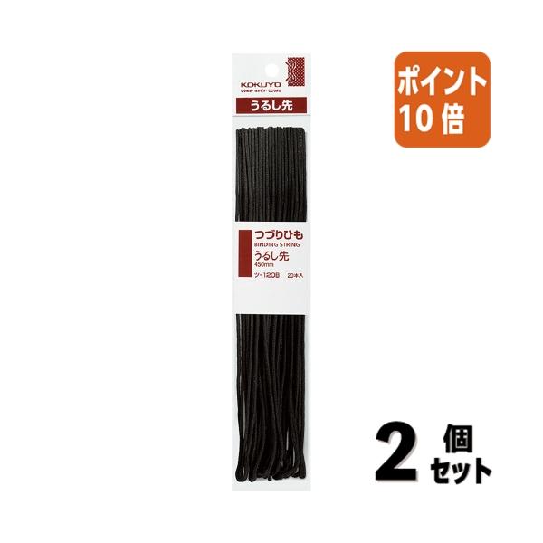 4か所のセンターから委託便で直送（一部商品除く）※商品のサイズ等、商品に関する詳細はページ下部に記載（PCでご覧の場合はレビュー及びQ&amp;Aの下）させて頂いております