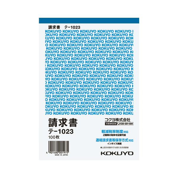 4か所のセンターから委託便で直送（一部商品除く）※商品のサイズ等、商品に関する詳細はページ下部に記載（PCでご覧の場合はレビュー及びQ&amp;Aの下）させて頂いております