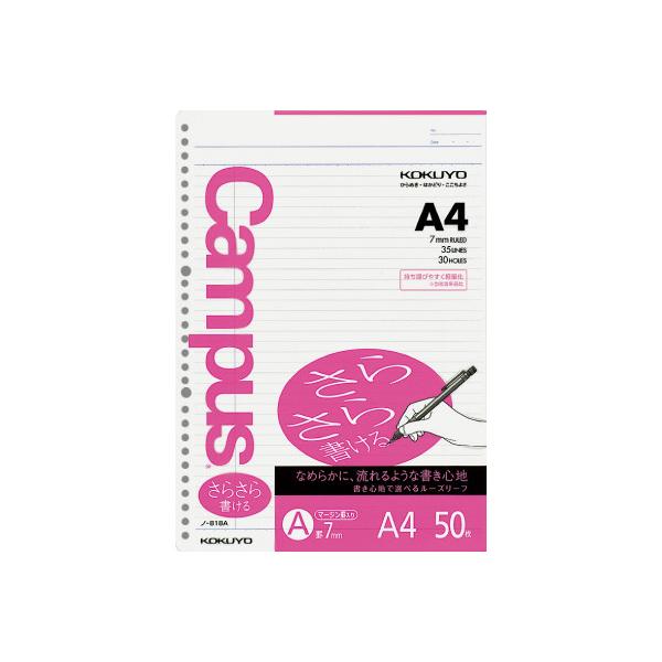 4か所のセンターから委託便で直送（一部商品除く）※商品のサイズ等、商品に関する詳細はページ下部に記載（PCでご覧の場合はレビュー及びQ&amp;Aの下）させて頂いております