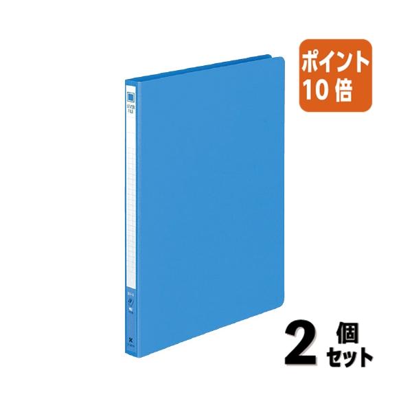 4か所のセンターから委託便で直送（一部商品除く）※商品のサイズ等、商品に関する詳細はページ下部に記載（PCでご覧の場合はレビュー及びQ&amp;Aの下）させて頂いております