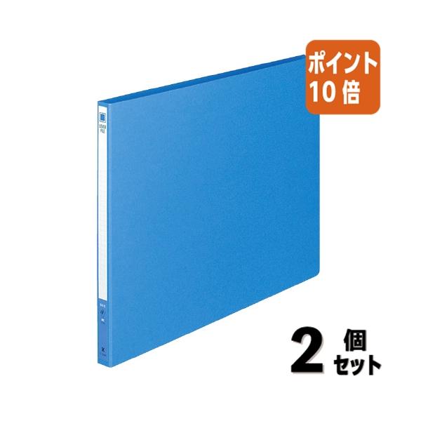 4か所のセンターから委託便で直送（一部商品除く）※商品のサイズ等、商品に関する詳細はページ下部に記載（PCでご覧の場合はレビュー及びQ&amp;Aの下）させて頂いております