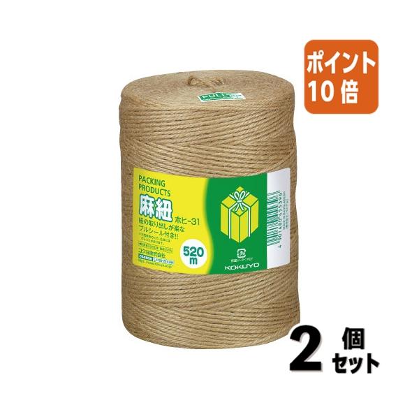 4か所のセンターから委託便で直送（一部商品除く）※商品のサイズ等、商品に関する詳細はページ下部に記載（PCでご覧の場合はレビュー及びQ&amp;Aの下）させて頂いております