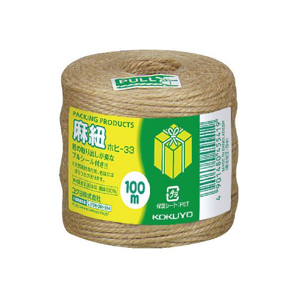 4か所のセンターから委託便で直送（一部商品除く）※商品のサイズ等、商品に関する詳細はページ下部に記載（PCでご覧の場合はレビュー及びQ&amp;Aの下）させて頂いております