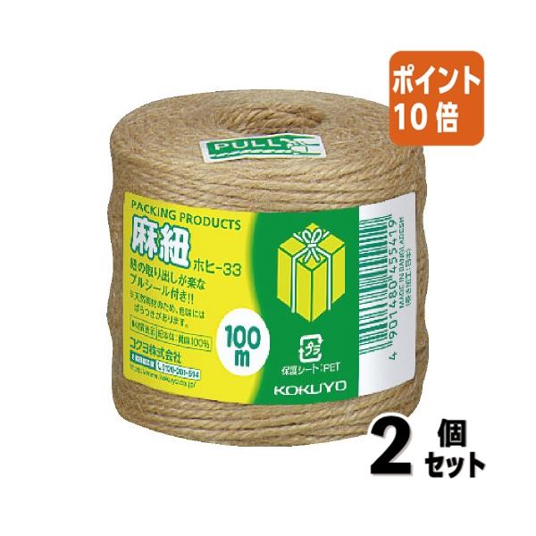 4か所のセンターから委託便で直送（一部商品除く）※商品のサイズ等、商品に関する詳細はページ下部に記載（PCでご覧の場合はレビュー及びQ&amp;Aの下）させて頂いております