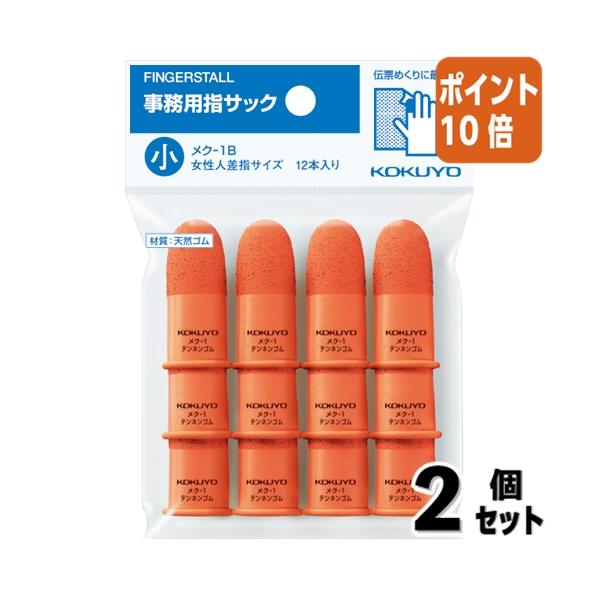 4か所のセンターから委託便で直送（一部商品除く）※商品のサイズ等、商品に関する詳細はページ下部に記載（PCでご覧の場合はレビュー及びQ&amp;Aの下）させて頂いております