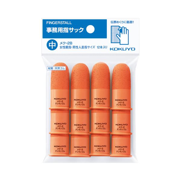 4か所のセンターから委託便で直送（一部商品除く）※商品のサイズ等、商品に関する詳細はページ下部に記載（PCでご覧の場合はレビュー及びQ&amp;Aの下）させて頂いております