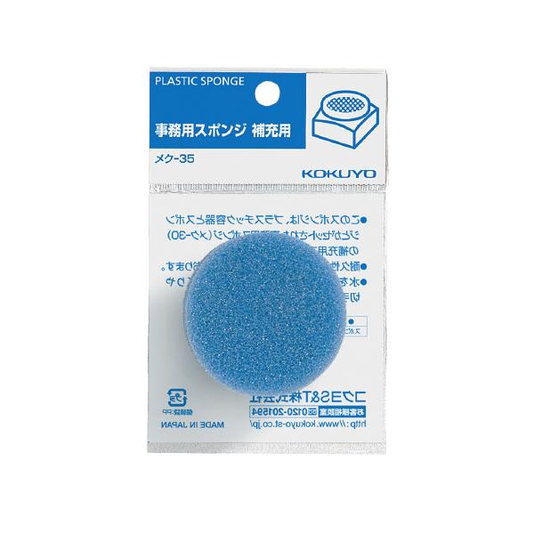 4か所のセンターから委託便で直送（一部商品除く）※商品のサイズ等、商品に関する詳細はページ下部に記載（PCでご覧の場合はレビュー及びQ&amp;Aの下）させて頂いております